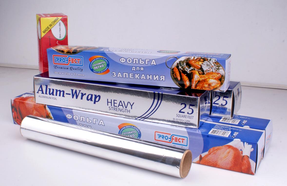 Aluminium Foil - Buy aluminium foil Product on Guangyun Aluminium